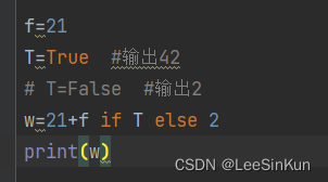 RuntimeError Given transposed=1, weight of size, expected input to have 53 channels通道不一致-CSDN博客
