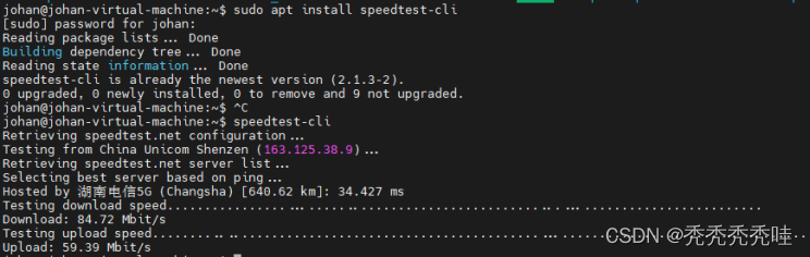 Ubuntu有线网络网速只有10mbs，但宿主机是千兆网口ubuntu 网络显示10m Csdn博客 