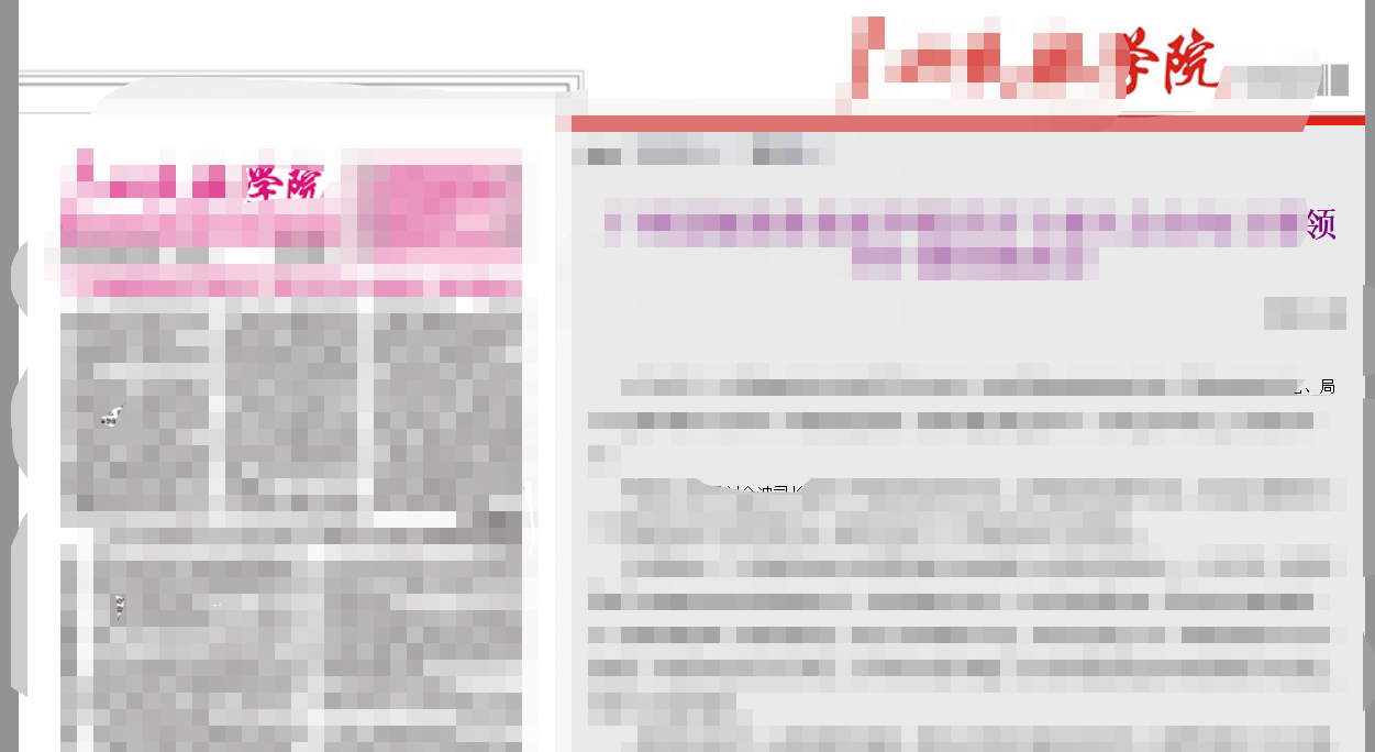 CRLF注入漏洞（响应截断）攻击实战_crlf漏洞-CSDN博客