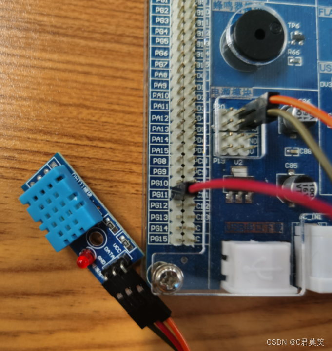 基于STM32的DHT11温湿度传感器设计-CSDN博客
