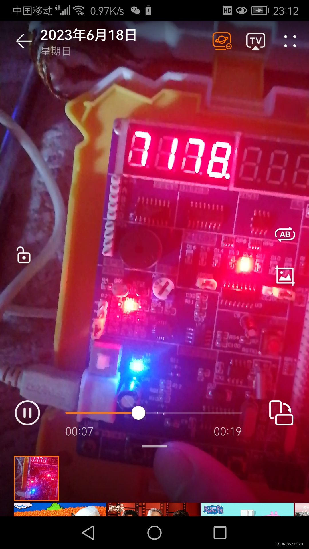 按键控制数码管显示错误_de2115数码管显示出错-CSDN博客