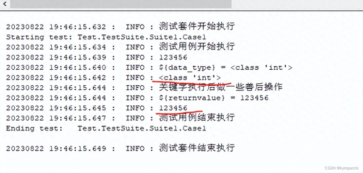 Python自动化robotframework中userkeyword和resource文件(六)robot Framework Ride