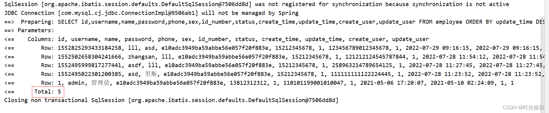 使用page分页，total=0，数据正常_pagehelper分页total为0-CSDN博客
