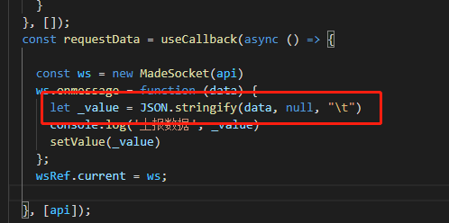 格式化JSON，能在编辑器中展示_ultraedit 格式化json-CSDN博客