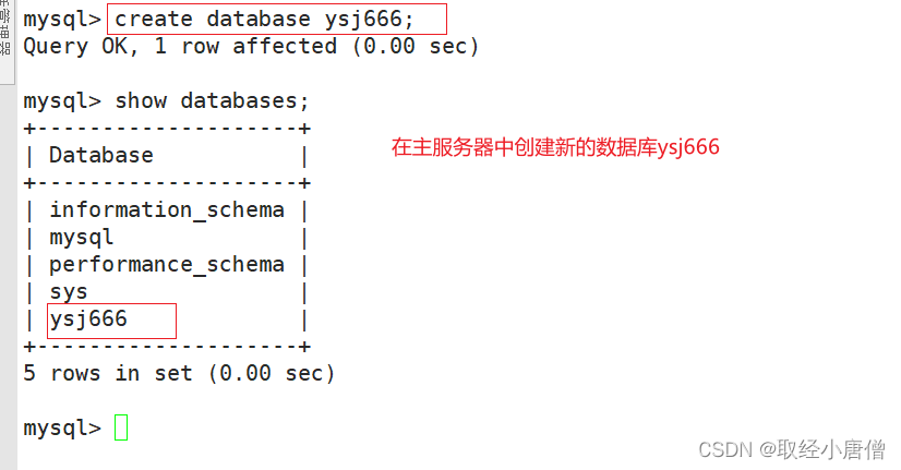 MySQL主从复制与读写分离_mysql 从库查看master ip_阿威十八式*的博客-CSDN博客