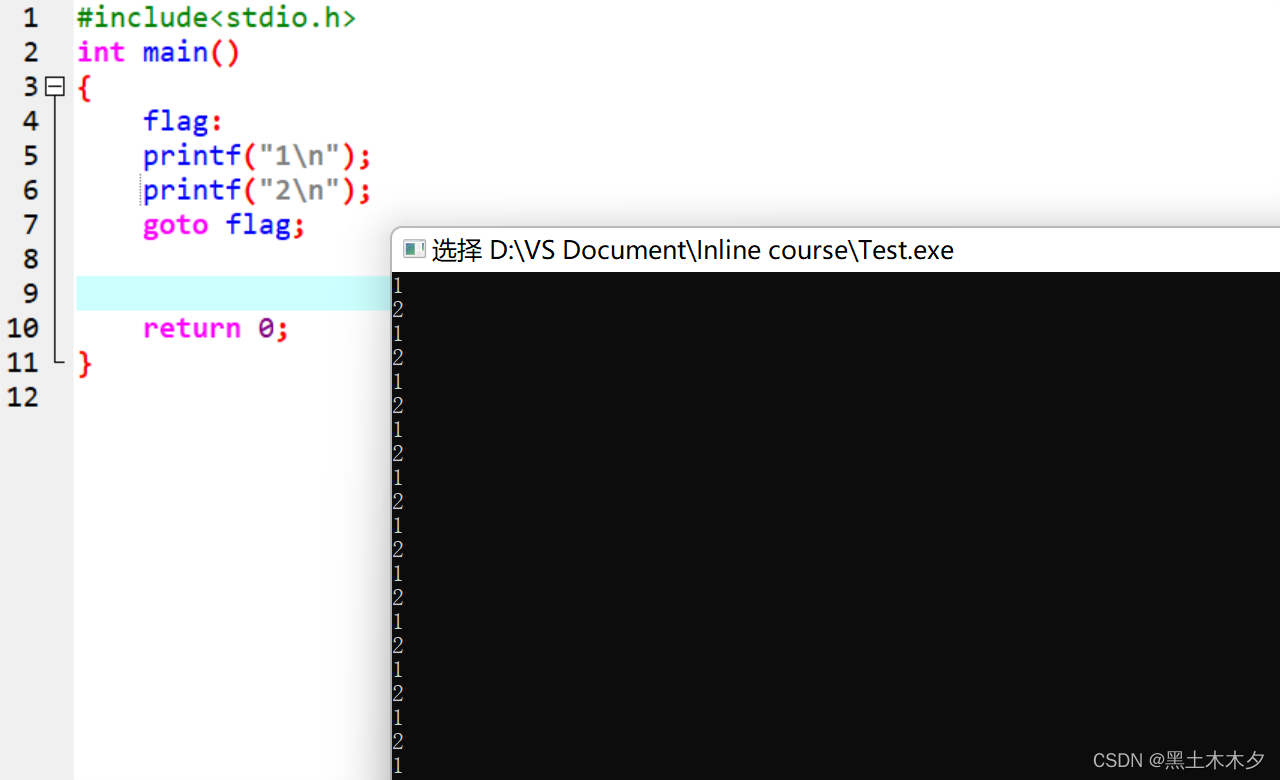 C语言-goto语句详解_goto语句c语言-CSDN博客