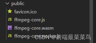vue3 视频裁剪功能_vue3+ffmpeg wasm 视频抽帧,裁剪-CSDN博客