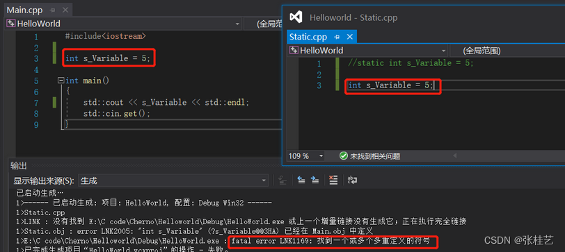 C++学习笔记（2）_std::cout