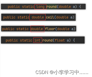 Math.round(),Math.ceil(),Math.floor()介绍_math.round和math.ceil-CSDN博客
