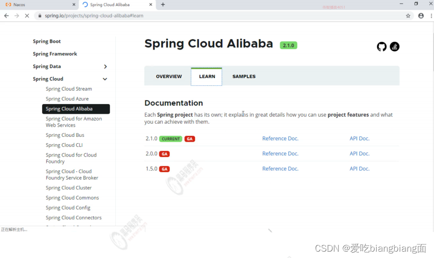 SpringCloud从入门到精通（四）-CSDN博客