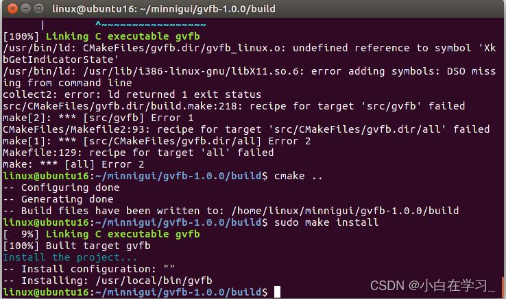 Linux成功安装minigui教程（最详细）_linux 安装minigui-CSDN博客