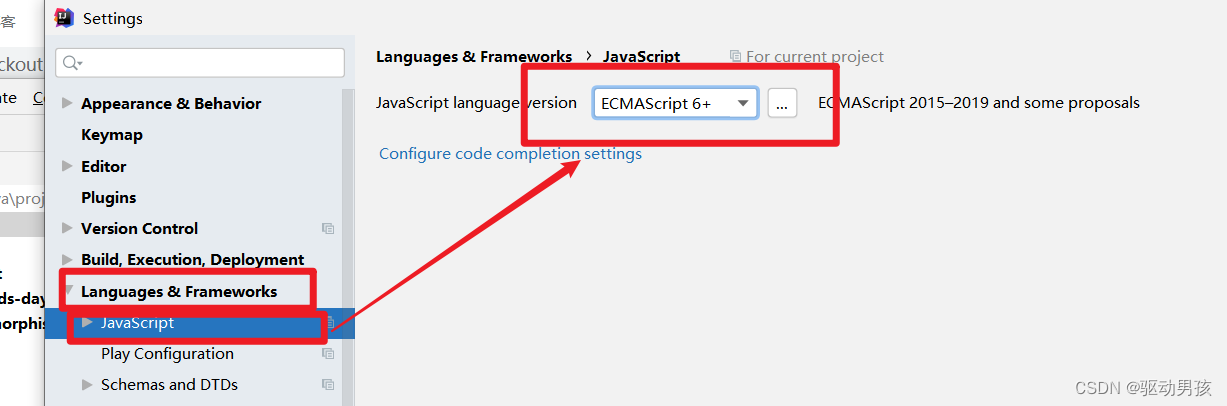 在idea上更改javascript版本idea设置javascript版本 Csdn博客