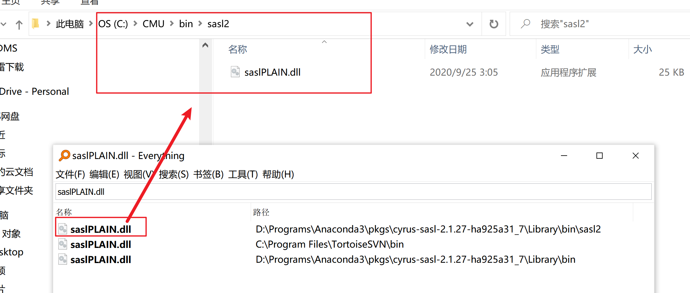 pyhive 安装测试及问题解决_sasl 0.3.1_不饿同学的博客-CSDN博客