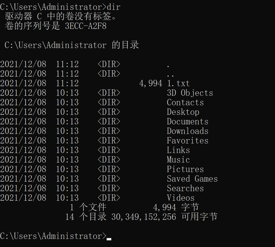 windows常用命令行(DOS)命令_dir-a-CSDN博客