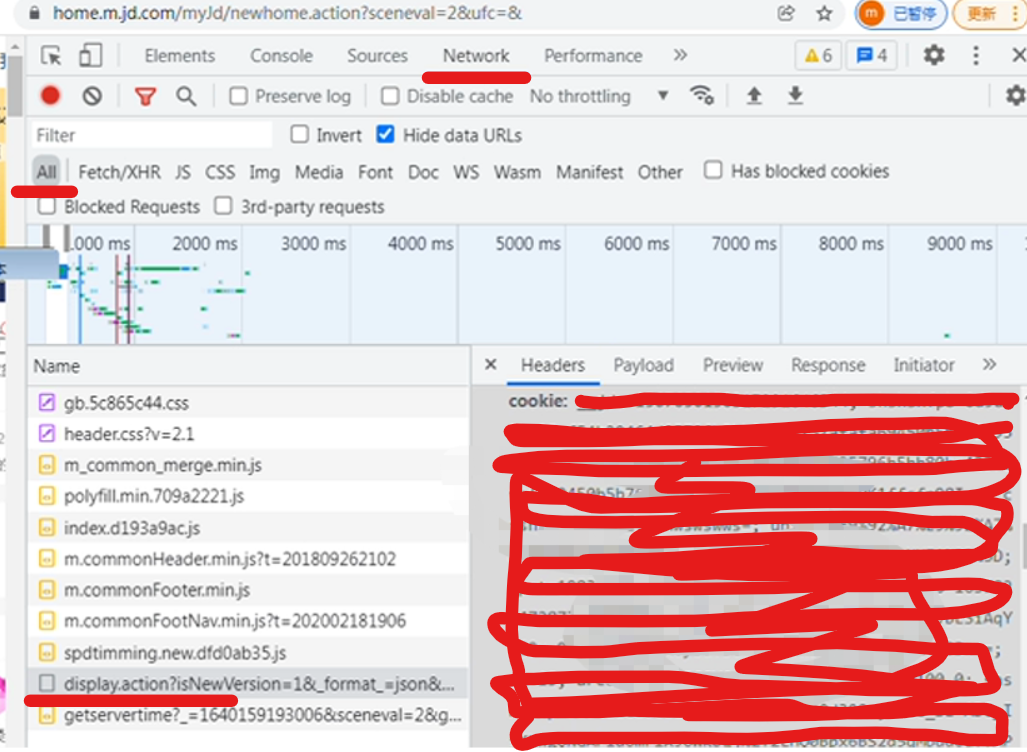 【树莓派】树莓派官方系统Raspbian安装 Docker 和 青龙面板 挂JD库脚本 --详细教程，Centos和Ubuntu服务器可参考_weworkappkey-CSDN博客