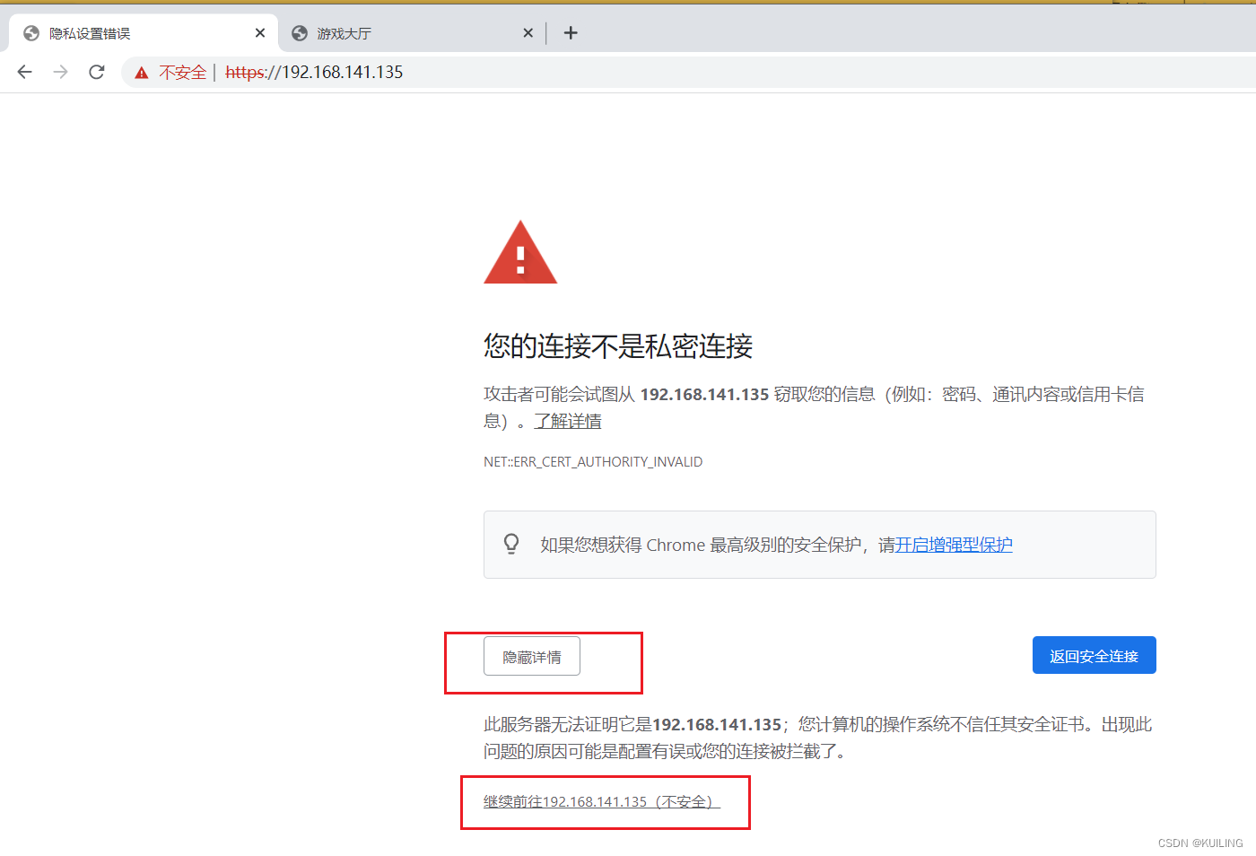 httpd_httpd版本_KUILING的博客-CSDN博客