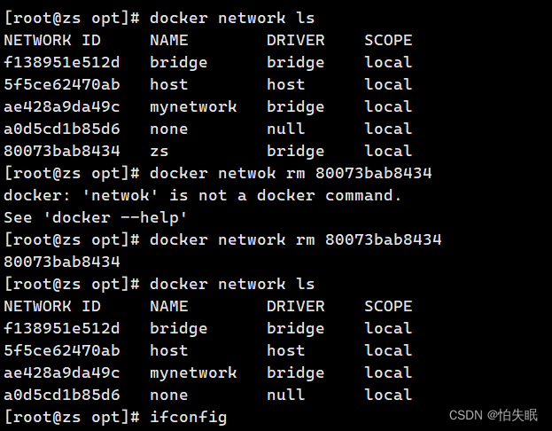 Docker容器 网络模式 Docker Networkmode Csdn博客