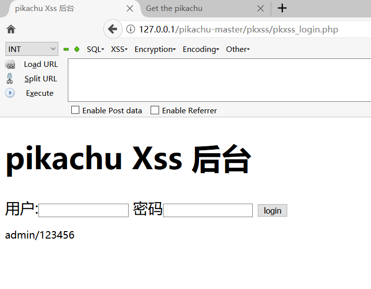 Pikachu靶场-xss详解_pikachu靶场之xss漏洞详解-CSDN博客