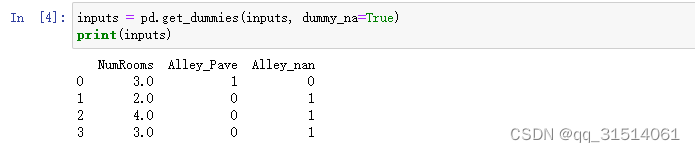 【学习笔记（三）：《动手学深度学习 Pytorch版》数据预处理】深度学习删除数据的某一列 Csdn博客