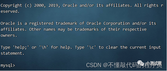 Linux 安装 MySQL_linux安装 mysql chown -r mysql:mysql data-CSDN博客
