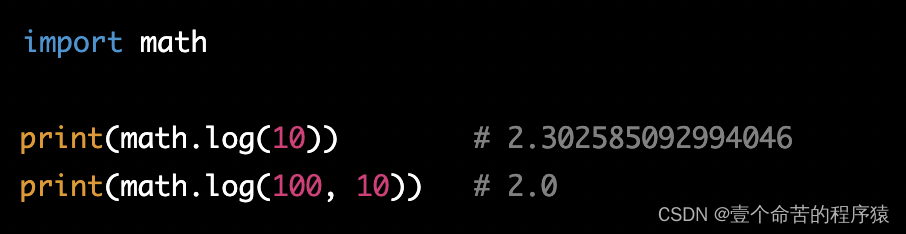 Python入门篇(七) 常用的模块和库python的库和模块 Csdn博客