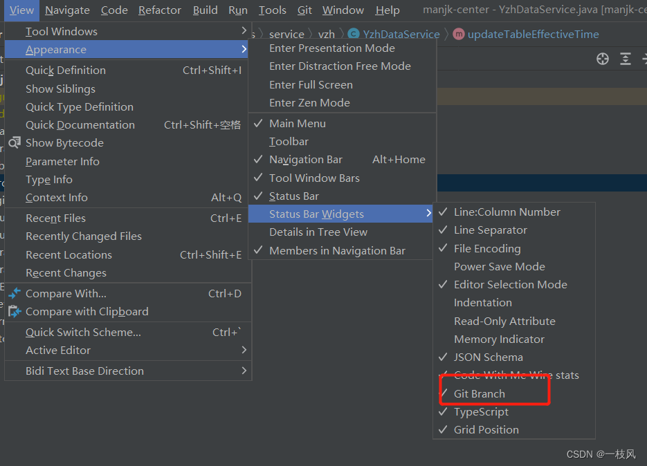 【idea配置】idea右下角不显示版本分支_idea不显示分支-CSDN博客