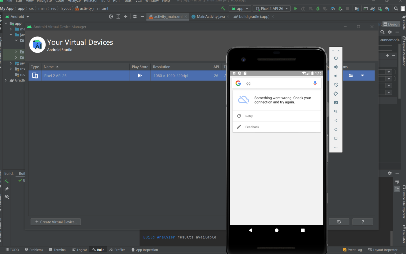 Android studio安装时报错：接受SDK许可协议并使用Android studio SDK管理器安装缺少的组件 和 AVD Pixel_2_API_26_android studio ...