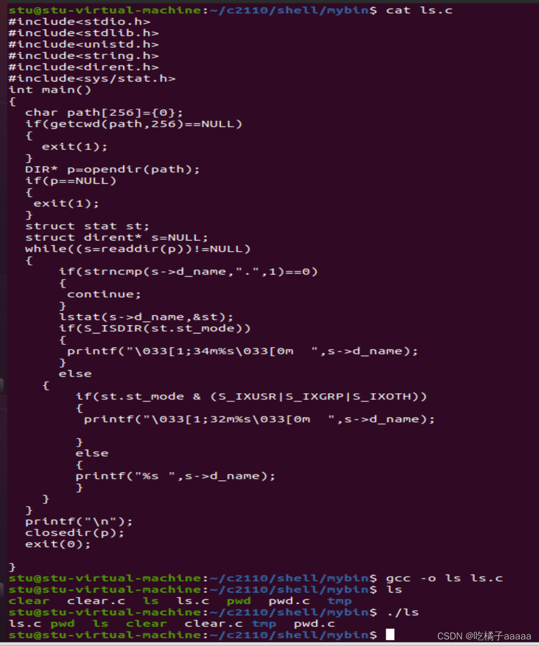Linux基础：模拟实现bash及其一系列功能_linux模拟实现bash实现_吃橘子aaaaa的博客-CSDN博客