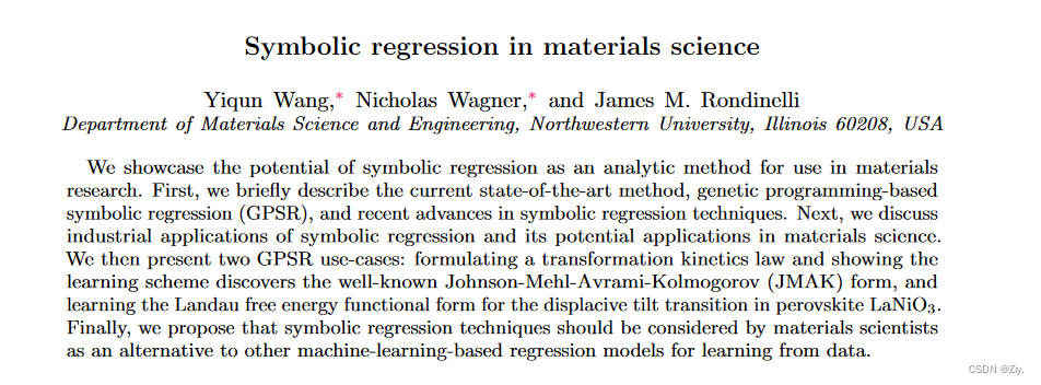 Symbolic regression in materials science_符号回归-CSDN博客