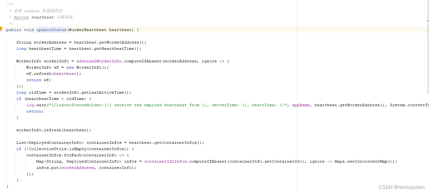 PowerJob--server端和worker端启动流程、以及通信分析_powerjob的worker无法注册进去-CSDN博客