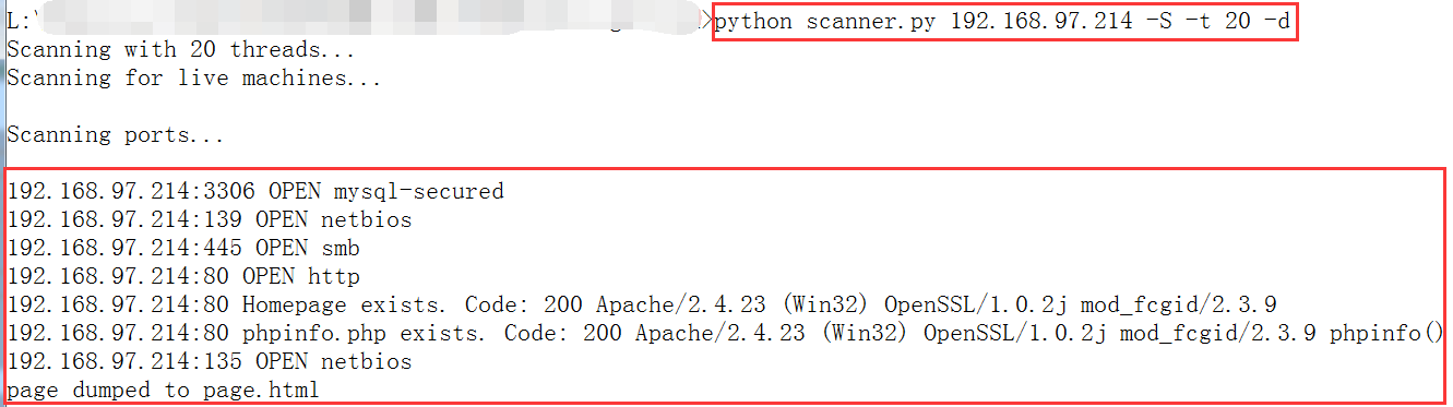 35.网络安全渗透测试—[信息收集篇4]—[端口扫描/常见端口服务]_端口扫描工具 csdn-CSDN博客