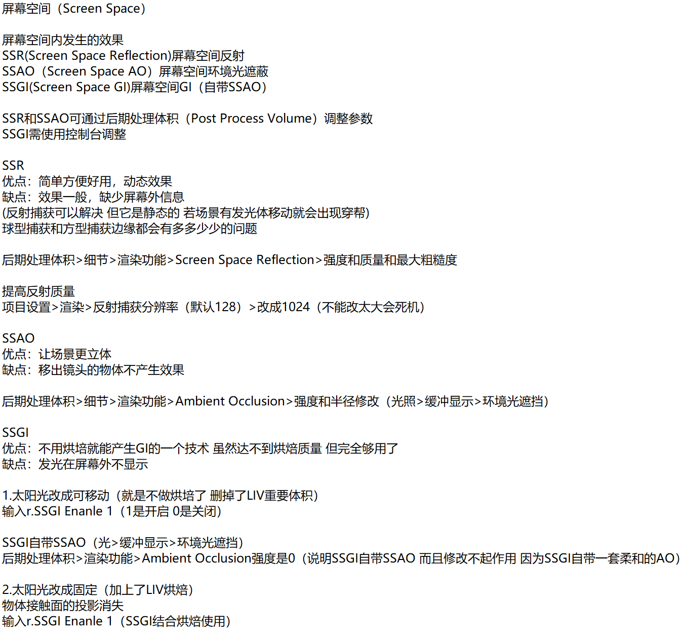 Unreal Engine Megascans Quixel Bridge_highpoly source-CSDN博客