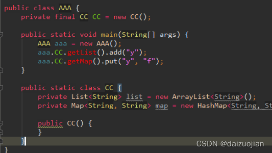 重构 Java重构5式 抽替组改移 Idea重构快捷键操作说明java 重构 类变量在其他类操作 Csdn博客