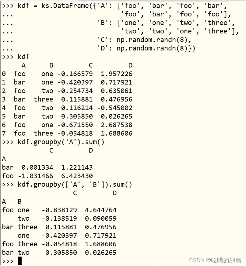 Spark 基础知识-05-CSDN博客