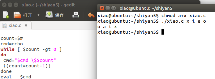 实验五 Shell编程（linux基础教程 第2版）shell编程有两个源文件 Mainc 和 Factorialc 两个源文件用递归算法编写 Csdn博客