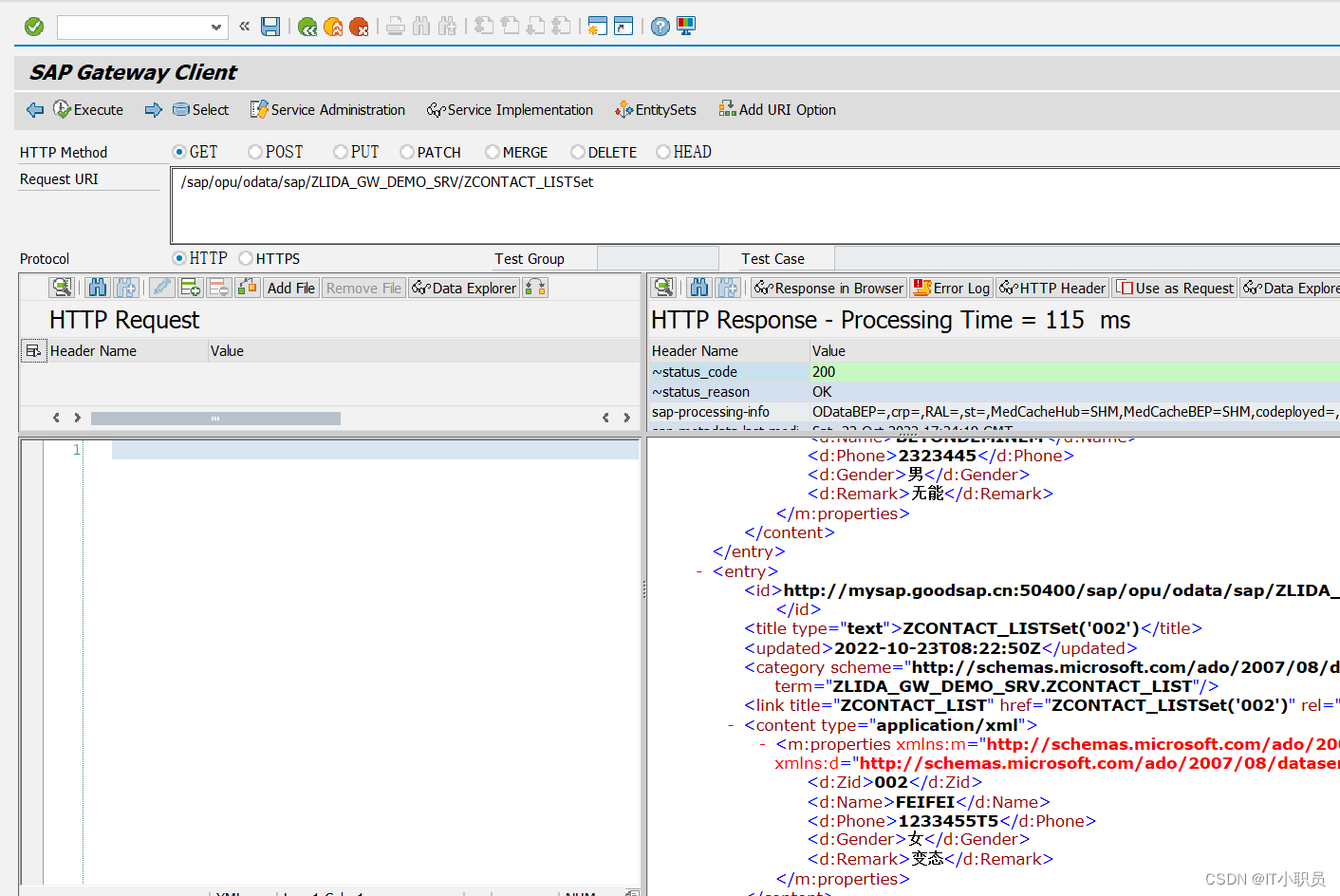 从0到1 创建一个 SAP FIORI 程序（后端篇）_从0到1搭建fiori-CSDN博客