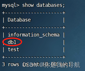 Mysql用户管理_mysql 用户管理-CSDN博客