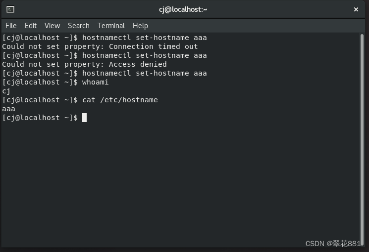 RHCSA-day01-CSDN博客