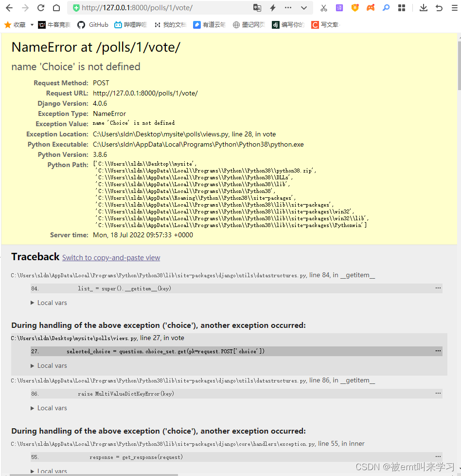 Django编写第一个django程序writting Your First Django Appwindows环境編寫第一個jango程序 Csdn博客