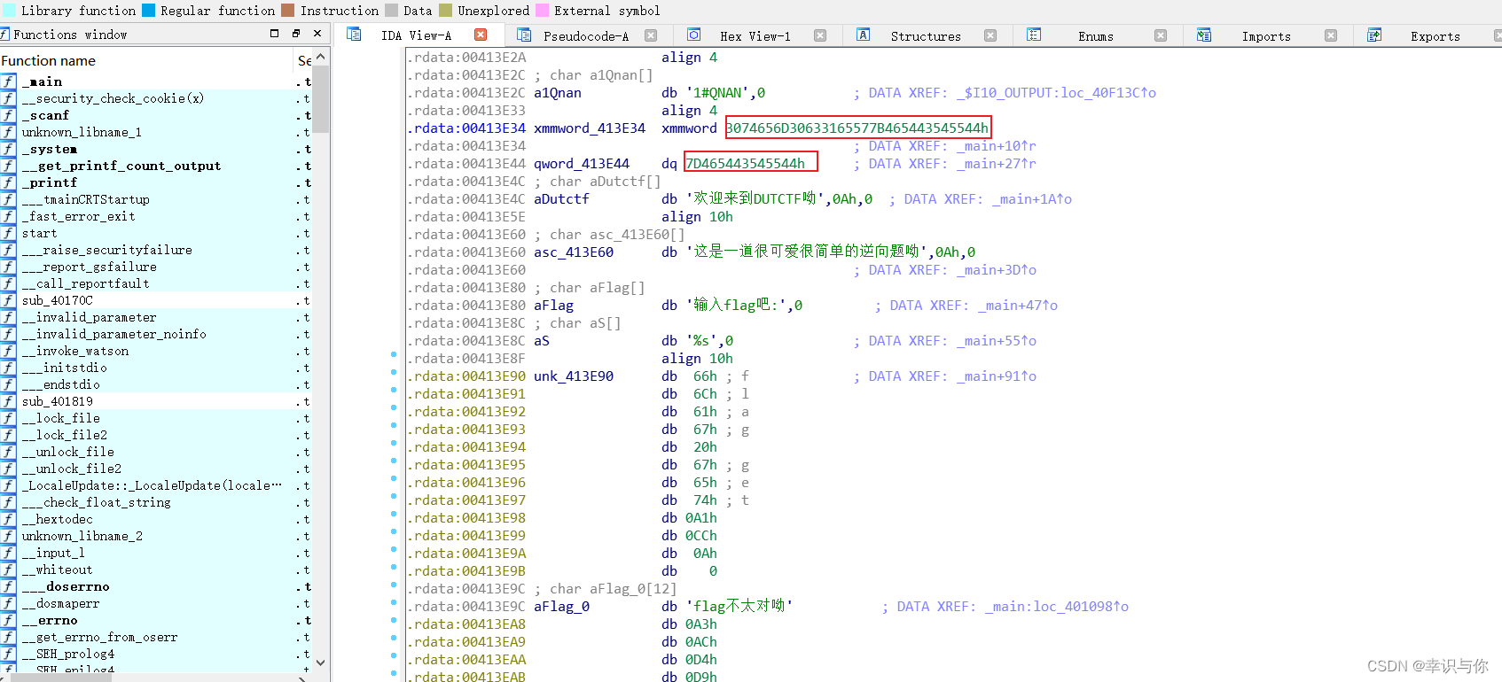 攻防世界-reverse-re1_reverse - re1-CSDN博客