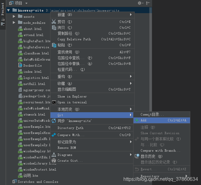 【WebStorm】在WebStorm中Git菜单不显示?【WebStorm如何做到右键菜单出现Git&右下角出现分支信息】_webstorm没有git_The Gao的博客-CSDN博客