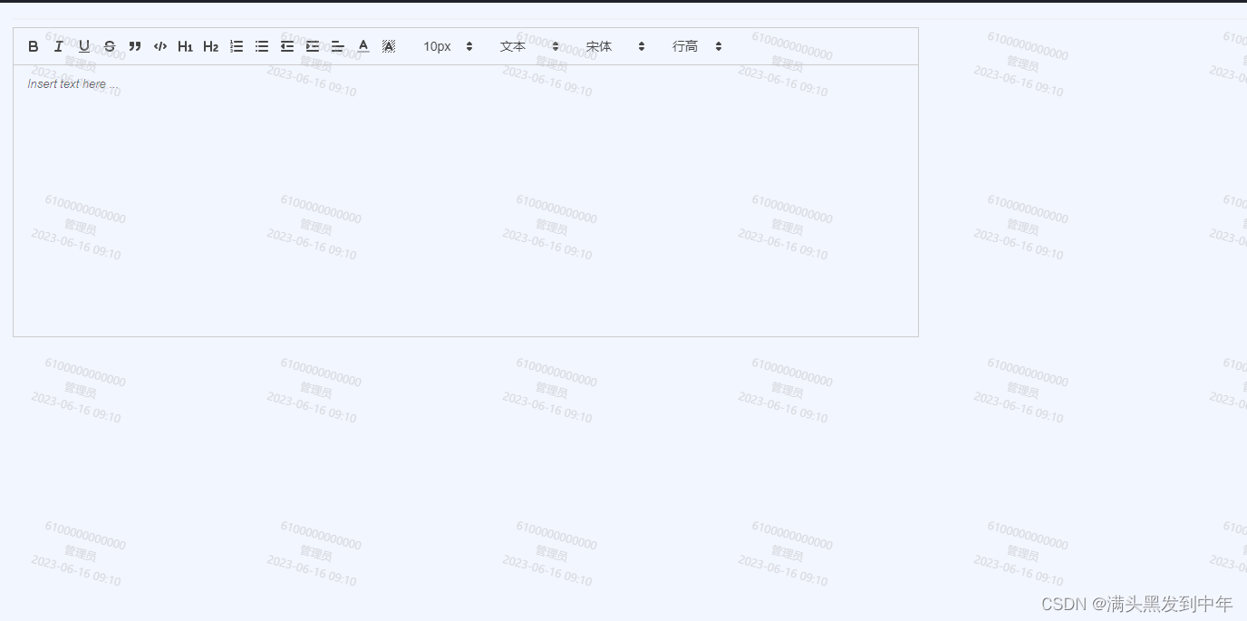 Vue使用富文本编辑器vue Quill Editorvue 富文本编辑器 Csdn博客