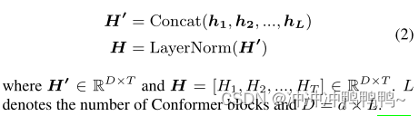 MFA-Conformer: Multi-scale Feature Aggregation Conformer forAutomatic Speaker Verification-CSDN博客