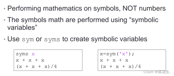 学习matlab方程式求根方程求根matlab Csdn博客 
