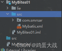 使用MyBatis框架实现增删改查_封装mybatis增删改查方法-CSDN博客