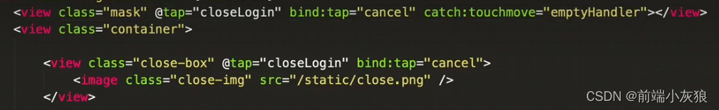 uni-app中@tap和@click的区别_vue tap click-CSDN博客