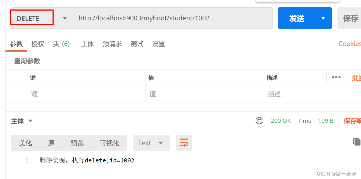 16 在springboot中restful 注解的使用( Pathvariable, Getmapping, Postmapping, Putmapping, Deletemapping