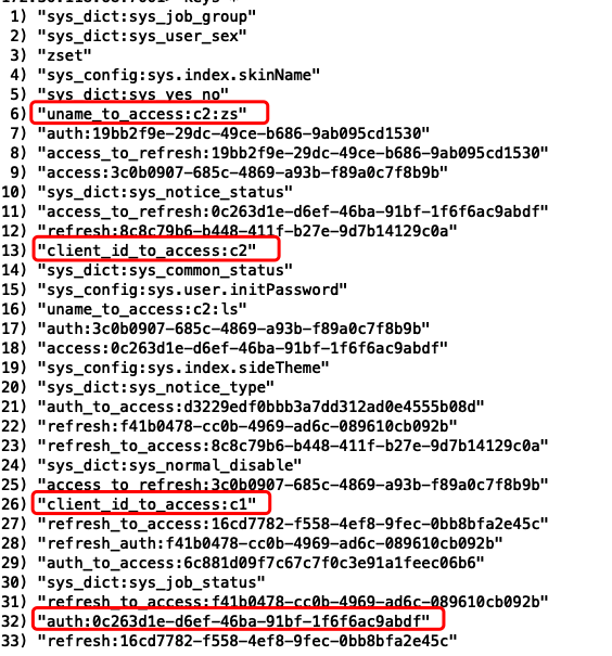 分布式系统认证解决方案SpringSecurityOAuth2.0（三）资源服务器使用Redis令牌、JWT令牌认证及RSA非对称加密算法_oauth2.0jwt解密-CSDN博客