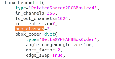 mmrotate自定义数据集安装部署训练测试_mmrotate训练自己的数据-CSDN博客
