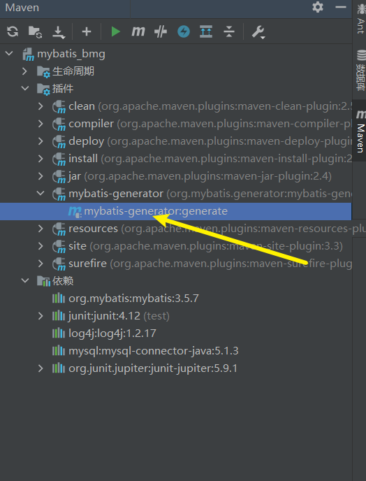 【MyBatis】MyBatis的逆向工程_mybatis逆向工程-CSDN博客